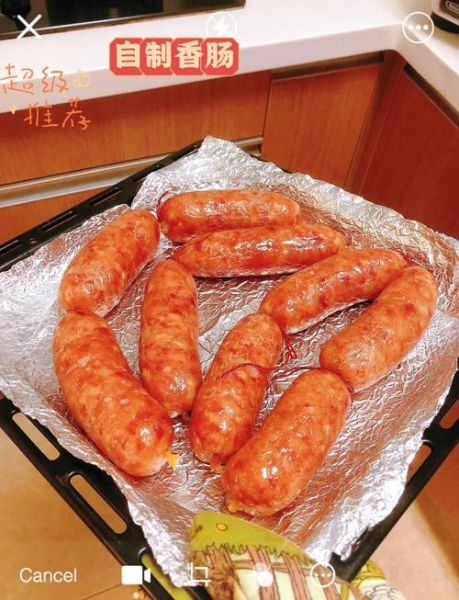 烤香肠烤箱温度和时间_烤香肠烤箱做法步骤-第3张图片-山城妙识