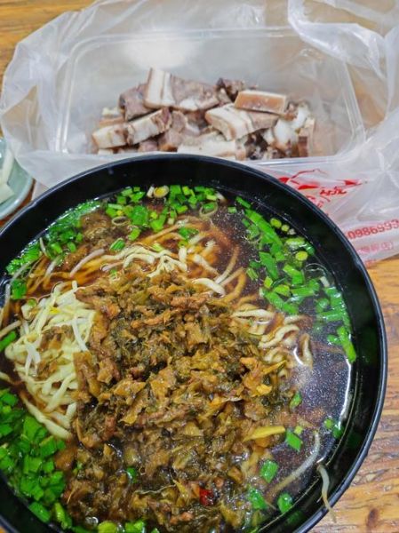 雪菜肉丝方便面怎么做_雪菜肉丝方便面好吃吗-第2张图片-山城妙识 雪菜肉丝方便面怎么做_雪菜肉丝方便面好吃吗-第2张图片-山城妙识