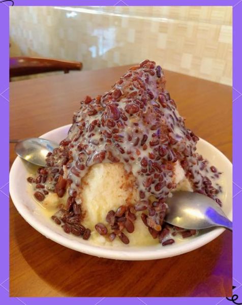 红豆冰沙怎么做_红豆冰沙热量高吗-第3张图片-山城妙识 红豆冰沙怎么做_红豆冰沙热量高吗-第3张图片-山城妙识