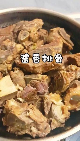 电压力锅炖排骨中途怎么放菜_中途加菜会不会影响口感-第2张图片-山城妙识