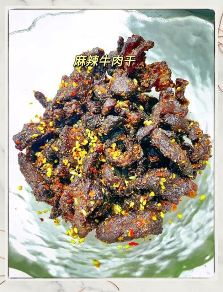 麻辣牛肉片怎么做_家常做法窍门-第3张图片-山城妙识