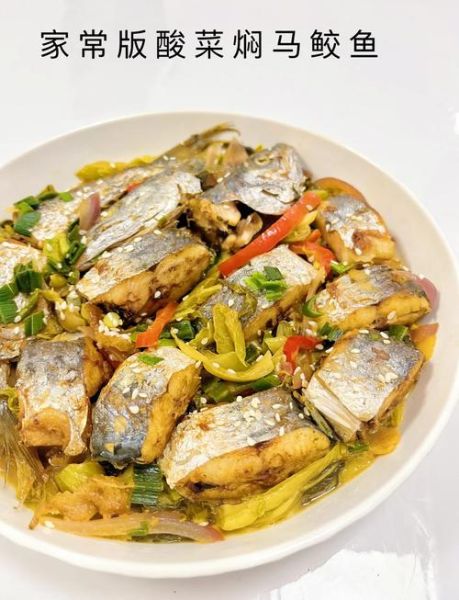 酸菜鱼的家常做法_酸菜鱼配菜怎么选-第3张图片-山城妙识