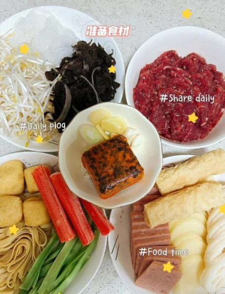 麻辣冒菜怎么做_家庭版冒菜底料配方-第3张图片-山城妙识