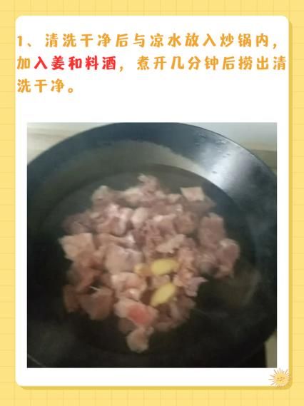 狗肉火锅多少钱一斤_狗肉火锅图片真实价格-第1张图片-山城妙识 狗肉火锅多少钱一斤_狗肉火锅图片真实价格-第1张图片-山城妙识