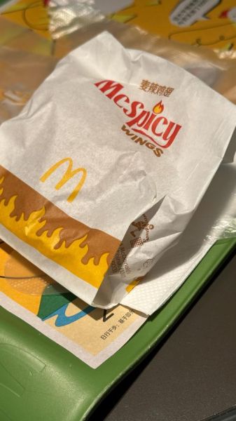 麦辣鸡翅一对多少热量_减肥能吃吗-第1张图片-山城妙识