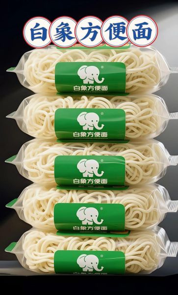 非油炸方便面健康吗_非油炸方便面怎么做才好吃-第3张图片-山城妙识 非油炸方便面健康吗_非油炸方便面怎么做才好吃-第3张图片-山城妙识