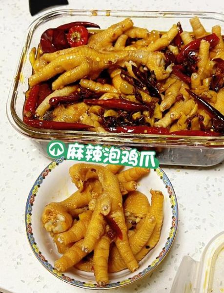 泡凤爪的家常做法窍门_如何做出酸辣爽脆的泡凤爪-第3张图片-山城妙识