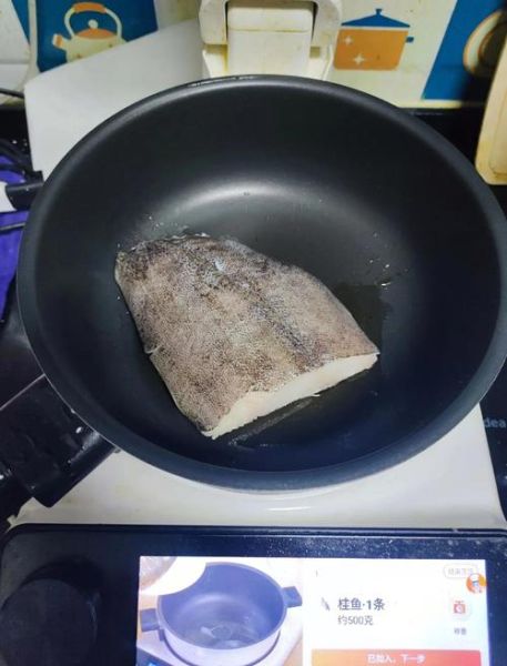 鸦片鱼头的鱼身去哪了_鸦片鱼身怎么处理-第3张图片-山城妙识 鸦片鱼头的鱼身去哪了_鸦片鱼身怎么处理-第3张图片-山城妙识