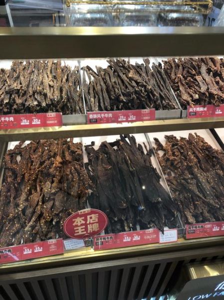 风干牛肉干哪个牌子好_风干牛肉干热量高吗-第1张图片-山城妙识