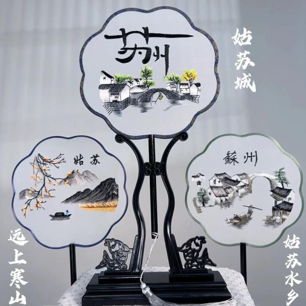 苏州适合女生的礼物_送什么好-第3张图片-山城妙识 苏州适合女生的礼物_送什么好-第3张图片-山城妙识