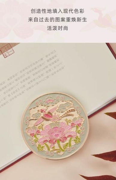 苏州适合女生的礼物_送什么好-第1张图片-山城妙识 苏州适合女生的礼物_送什么好-第1张图片-山城妙识