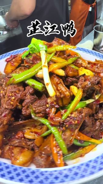 芷江鸭怎么炒_芷江鸭炒多久才入味-第1张图片-山城妙识 芷江鸭怎么炒_芷江鸭炒多久才入味-第1张图片-山城妙识