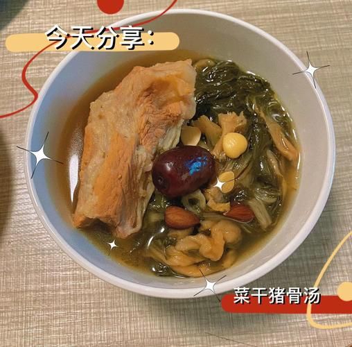 菜干怎么泡发_菜干煲汤做法-第3张图片-山城妙识 菜干怎么泡发_菜干煲汤做法-第3张图片-山城妙识