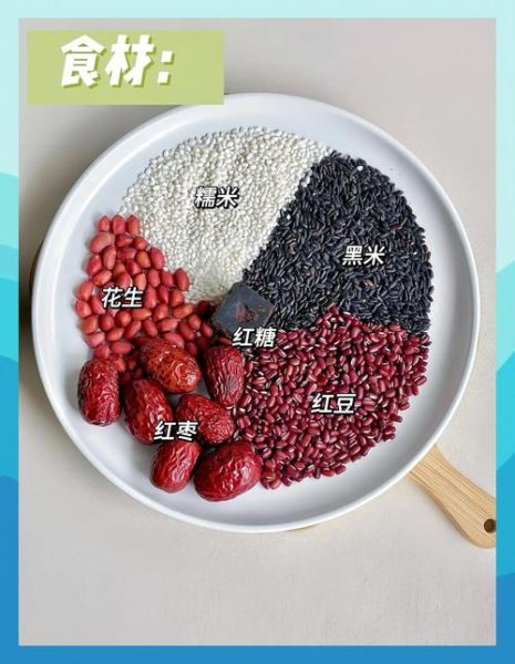 红豆稀饭怎么煮容易烂_红豆稀饭快速软烂技巧-第2张图片-山城妙识 红豆稀饭怎么煮容易烂_红豆稀饭快速软烂技巧-第2张图片-山城妙识