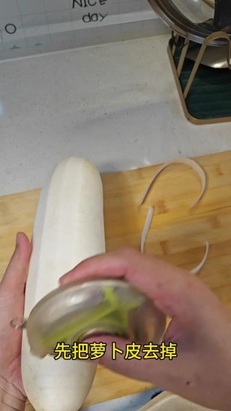 韩国白萝卜泡菜怎么腌_正宗萝卜块泡菜做法-第3张图片-山城妙识 韩国白萝卜泡菜怎么腌_正宗萝卜块泡菜做法-第3张图片-山城妙识