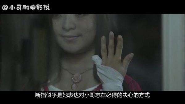 鸡皮疙瘩剧场版讲了什么_适合孩子看吗-第2张图片-山城妙识 鸡皮疙瘩剧场版讲了什么_适合孩子看吗-第2张图片-山城妙识