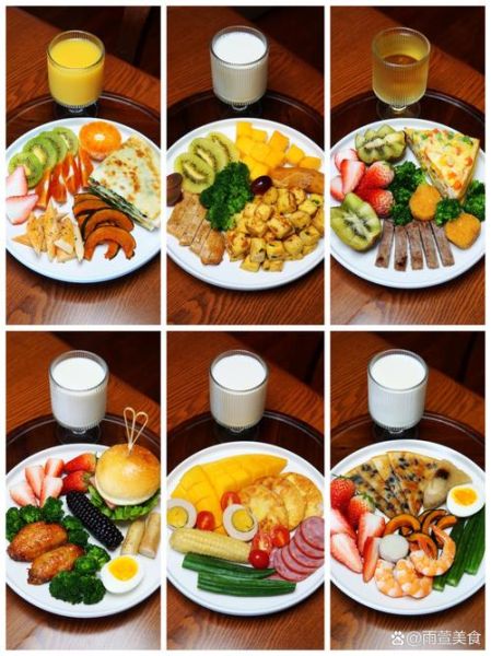 高中生一周早餐食谱大全_怎样搭配才营养-第2张图片-山城妙识 高中生一周早餐食谱大全_怎样搭配才营养-第2张图片-山城妙识