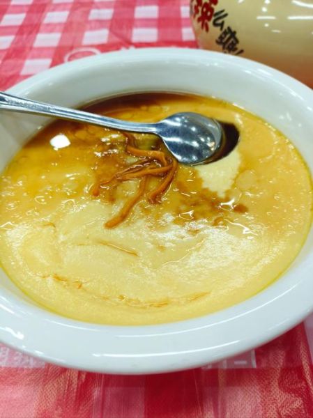 蒸鹅蛋羹的做法大全_蒸鹅蛋羹怎么做好吃-第2张图片-山城妙识