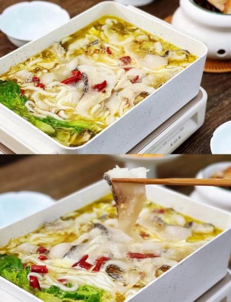酸菜鱼火锅怎么做最好吃_酸菜鱼火锅底料怎么选-第1张图片-山城妙识 酸菜鱼火锅怎么做最好吃_酸菜鱼火锅底料怎么选-第1张图片-山城妙识