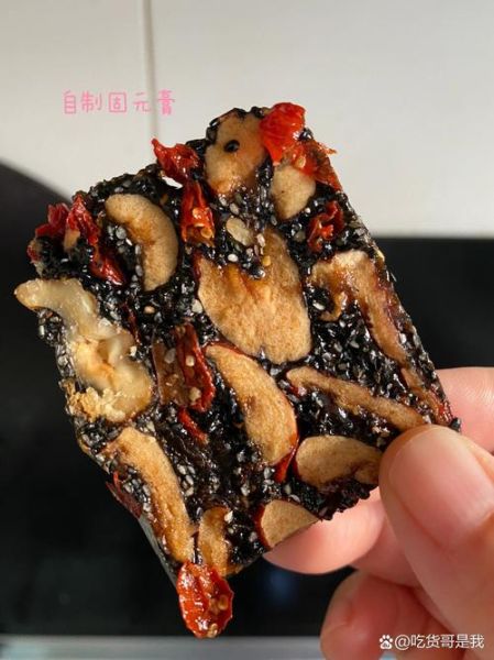 猪皮熬固元膏怎么做_猪皮熬固元膏的功效与禁忌-第1张图片-山城妙识