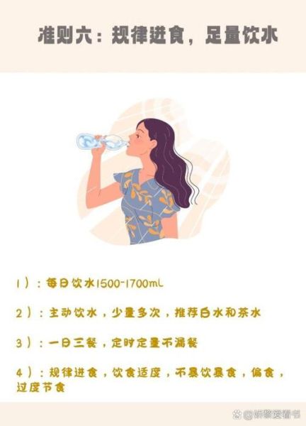 饮食金字塔误导了多少人_健康饮食真相-第2张图片-山城妙识