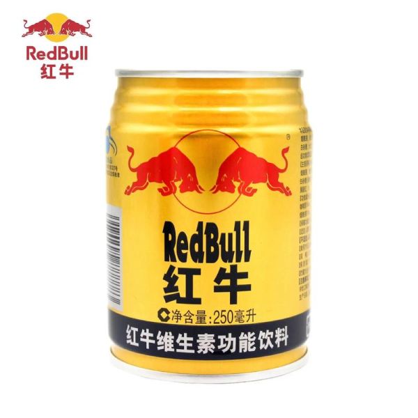 红牛饮料哪个好_三种红牛口感与功效对比-第3张图片-山城妙识