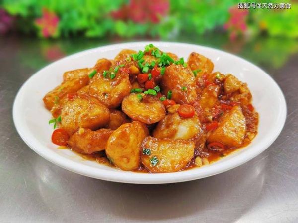 红烧芋头最简单做法_新手零失败技巧-第3张图片-山城妙识 红烧芋头最简单做法_新手零失败技巧-第3张图片-山城妙识