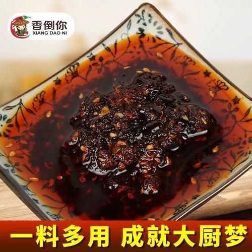酸辣粉调料有哪些_正宗酸辣粉调料配方-第3张图片-山城妙识 酸辣粉调料有哪些_正宗酸辣粉调料配方-第3张图片-山城妙识