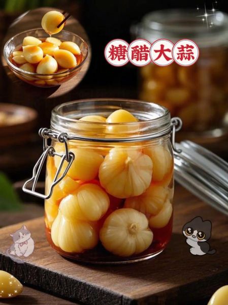 糖蒜的腌制方法家常3斤_糖蒜怎么腌制才脆-第3张图片-山城妙识 糖蒜的腌制方法家常3斤_糖蒜怎么腌制才脆-第3张图片-山城妙识