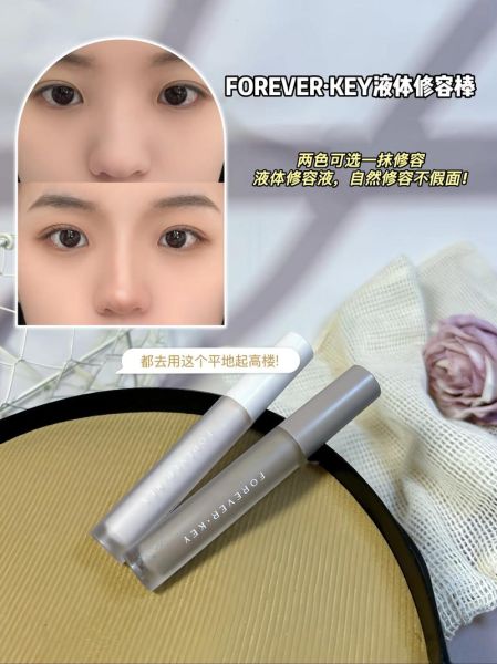 蒜头鼻女生怎么化妆_蒜头鼻适合什么发型-第2张图片-山城妙识 蒜头鼻女生怎么化妆_蒜头鼻适合什么发型-第2张图片-山城妙识