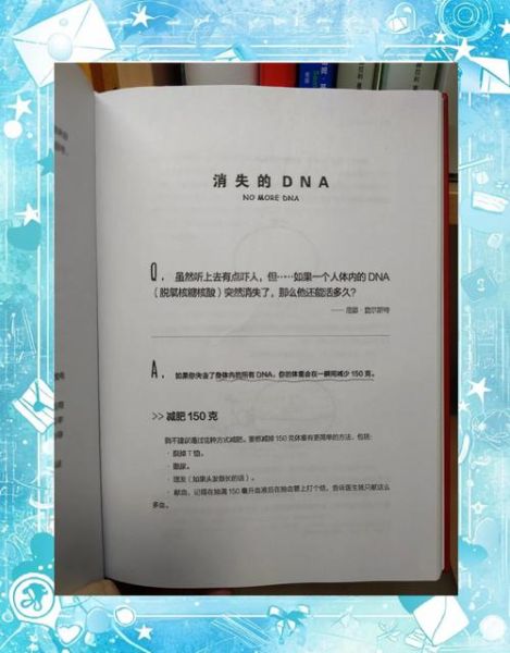 what_is_zongzi_made_of_how_to_make_zongzi-第3张图片-山城妙识 what_is_zongzi_made_of_how_to_make_zongzi-第3张图片-山城妙识