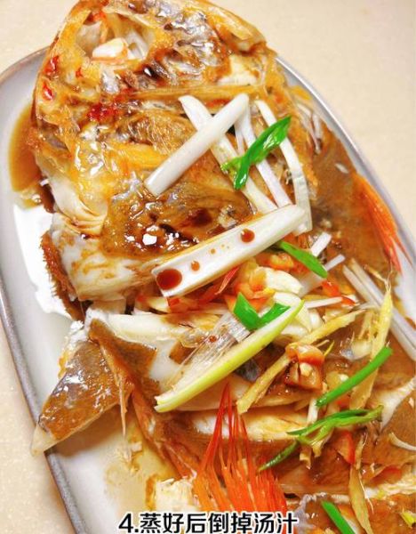 长寿鱼怎么做好吃_长寿鱼清蒸还是红烧-第2张图片-山城妙识 长寿鱼怎么做好吃_长寿鱼清蒸还是红烧-第2张图片-山城妙识