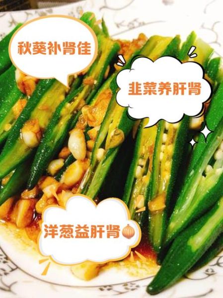 养肝最好的五谷杂粮有哪些_怎么吃才有效-第3张图片-山城妙识 养肝最好的五谷杂粮有哪些_怎么吃才有效-第3张图片-山城妙识