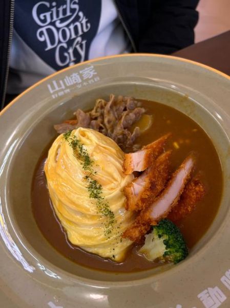 日式咖喱蛋包饭怎么做_日式咖喱蛋包饭家常做法-第3张图片-山城妙识 日式咖喱蛋包饭怎么做_日式咖喱蛋包饭家常做法-第3张图片-山城妙识