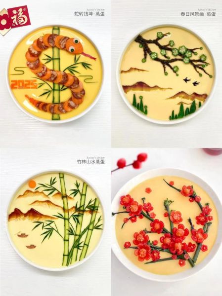 创意菜怎么做好吃又好看_高颜值家常菜做法-第2张图片-山城妙识