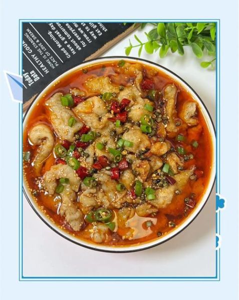 川味麻辣水煮鱼怎么做_水煮鱼片嫩滑不碎的秘诀-第3张图片-山城妙识 川味麻辣水煮鱼怎么做_水煮鱼片嫩滑不碎的秘诀-第3张图片-山城妙识