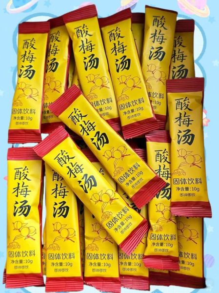 长期喝酸梅粉的危害_酸梅粉喝多了有什么副作用-第3张图片-山城妙识 长期喝酸梅粉的危害_酸梅粉喝多了有什么副作用-第3张图片-山城妙识