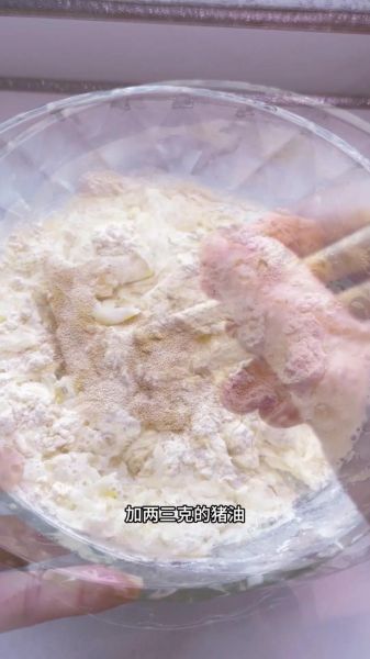 花卷馒头怎么做才松软好吃_为什么总是发硬-第1张图片-山城妙识