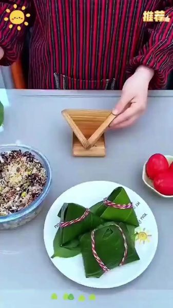 包粽子神器模具怎么用_新手第一次能成功吗-第2张图片-山城妙识