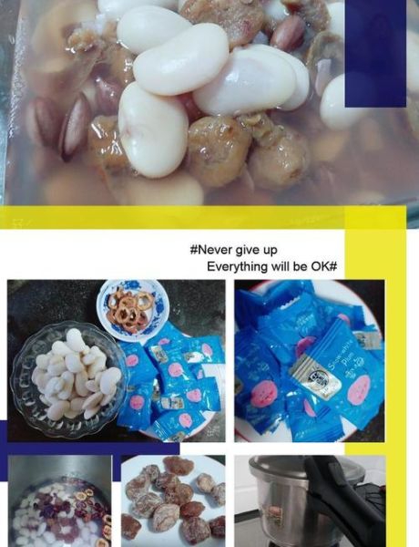 话梅芸豆怎么做好吃_话梅芸豆的做法步骤-第2张图片-山城妙识