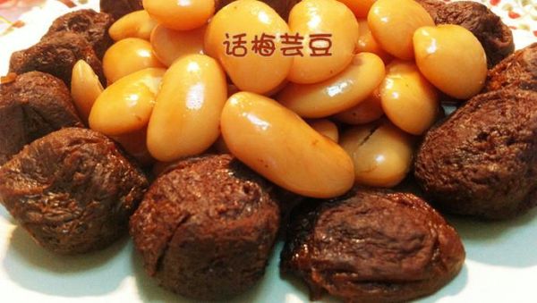 话梅芸豆怎么做好吃_话梅芸豆的做法步骤-第3张图片-山城妙识