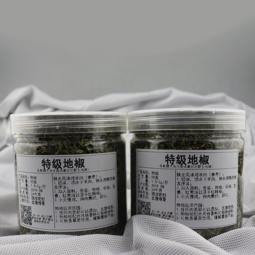 羊肉调料配方大全_如何去除膻味-第3张图片-山城妙识