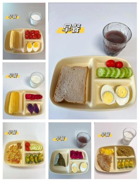 肥胖人群早餐吃什么好_低卡饱腹早餐怎么做-第2张图片-山城妙识