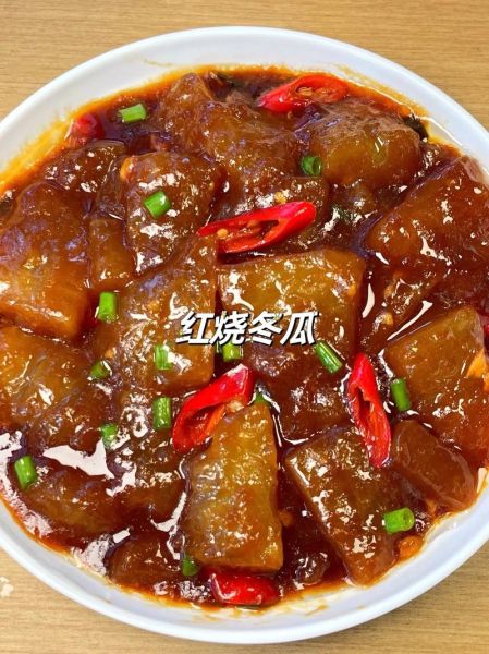 红烧冬瓜怎么做_红烧冬瓜的家常做法-第2张图片-山城妙识 红烧冬瓜怎么做_红烧冬瓜的家常做法-第2张图片-山城妙识