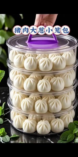猪肉小笼包馅怎么做_猪肉小笼包馅调馅技巧-第1张图片-山城妙识 猪肉小笼包馅怎么做_猪肉小笼包馅调馅技巧-第1张图片-山城妙识
