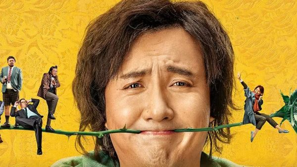 西虹市首富免费高清完整版_哪里能看正版-第3张图片-山城妙识 西虹市首富免费高清完整版_哪里能看正版-第3张图片-山城妙识