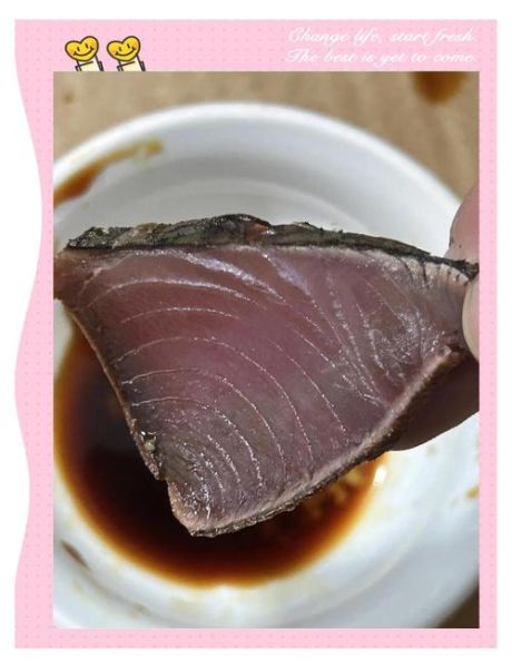 鲣鱼多少钱一斤_鲣鱼价格行情-第3张图片-山城妙识