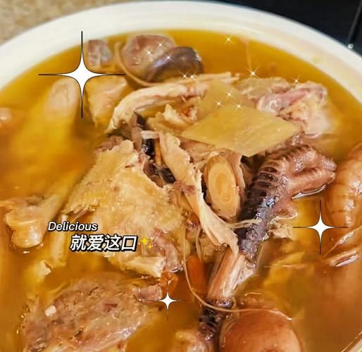 老母鸡汤怎么熬_老母鸡汤熬多久最好喝-第3张图片-山城妙识 老母鸡汤怎么熬_老母鸡汤熬多久最好喝-第3张图片-山城妙识