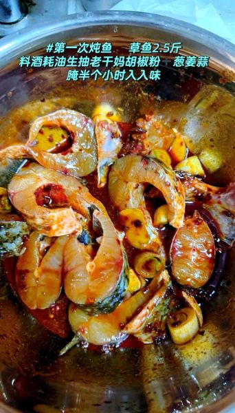 啤酒炖带鱼怎么做_带鱼用啤酒炖会不会腥-第2张图片-山城妙识