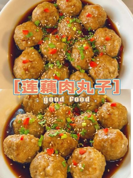 猪肉莲藕丸子怎么做_猪肉莲藕丸子为什么发柴-第2张图片-山城妙识 猪肉莲藕丸子怎么做_猪肉莲藕丸子为什么发柴-第2张图片-山城妙识